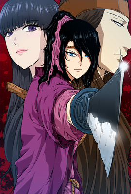 Living With One Leg - Chapitre 100 - Mangahub